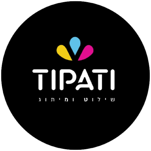 שילוט - Tipati
